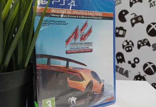 Assetto Corsa Ultimate Edition (PS4) NEW