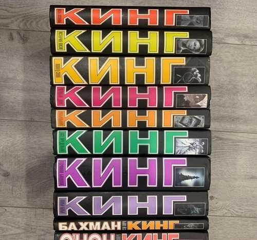 Стивен Кинг книги