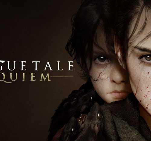 A Plague Tale: Requiem PS5