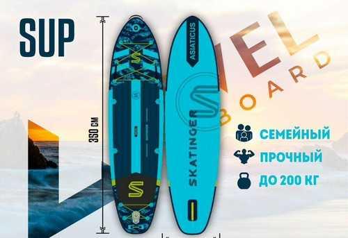 Сап борд SUP board Сапборд