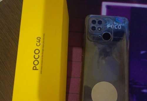 Xiaomi Poco C40, 4/64 ГБ