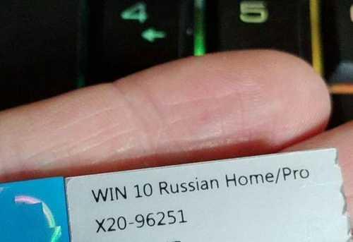 USB флешка Windows 10 pro + Ms Office 2021 ключ
