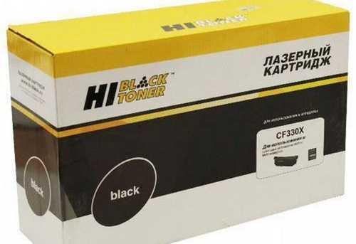 Картридж Hi-Black HB-CF330X (999010044) 1474362