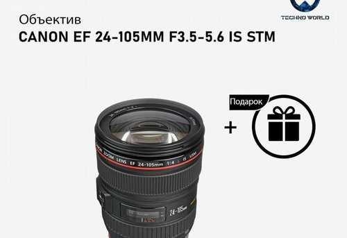 Canon EF 24-105mm f/4L IS USM(Гарантия)
