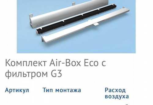 Оконный приточный клапан Air-Box Eco с фильтром