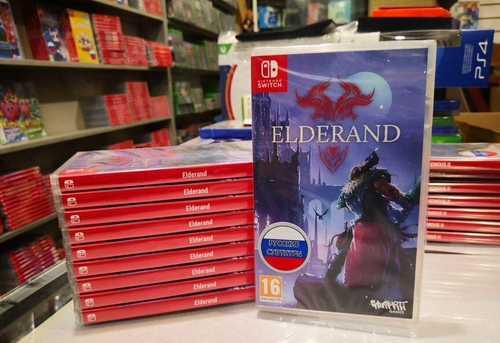Elderand (Nintendo Switch)