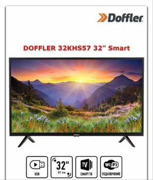 Телевизор doffler 32KHS57