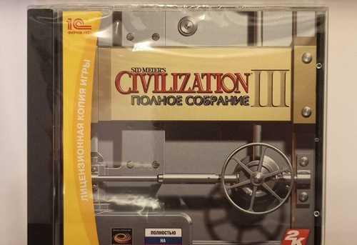 Игра для пк "Civilization III"