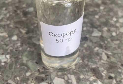 Отдушка для свечей кема Оксфорд