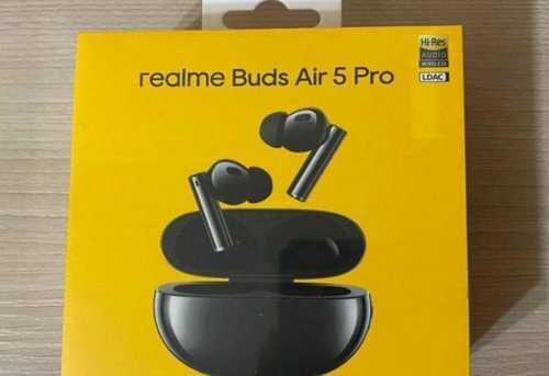 Realme Buds Air 5 Pro. Global. Новые