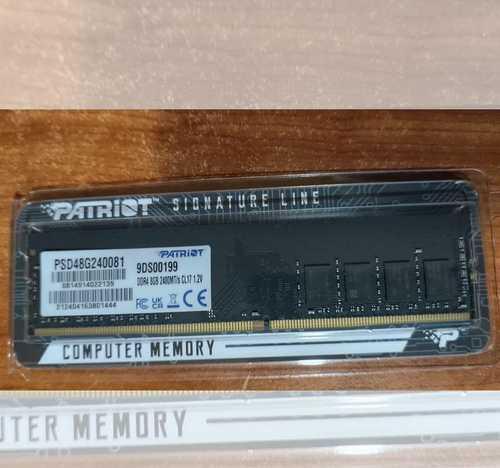 Оперативная память ddr4 8gb 2400