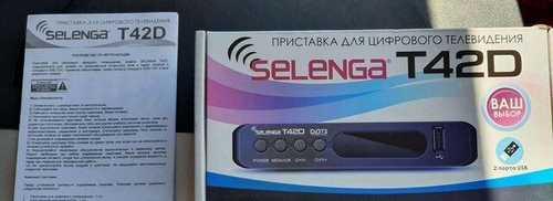Приставка для цифрового тв Selenga T42D