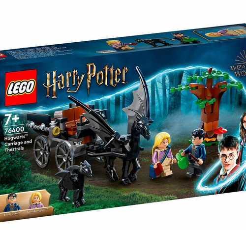 Lego Лего 76400 Карета и фестралы Хогвартса, новый