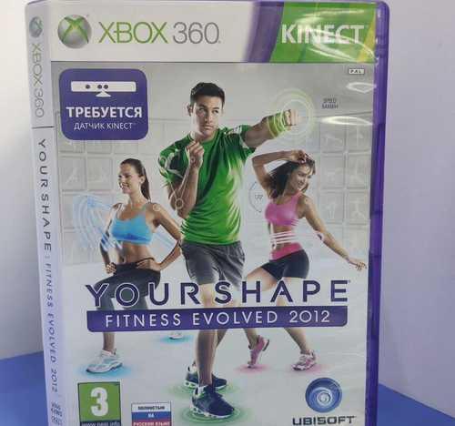 Your Shape Fitness Evolved 2012 (Xbox 360) Б/У