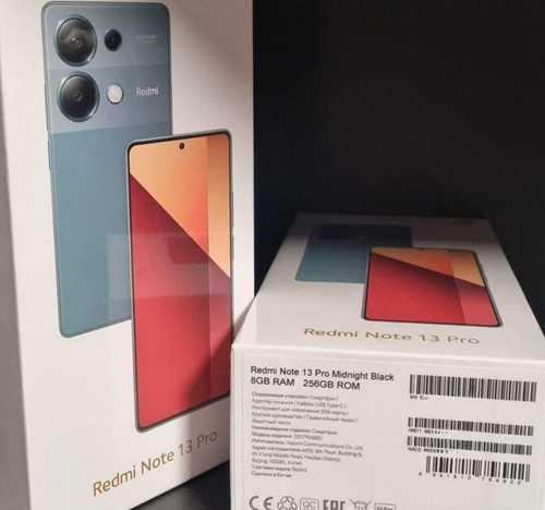 Xiaomi Redmi Note 13 Pro, 8/256 ГБ