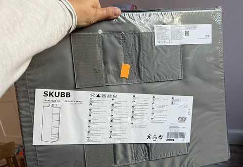 Модуль для хранения Скубб IKEA