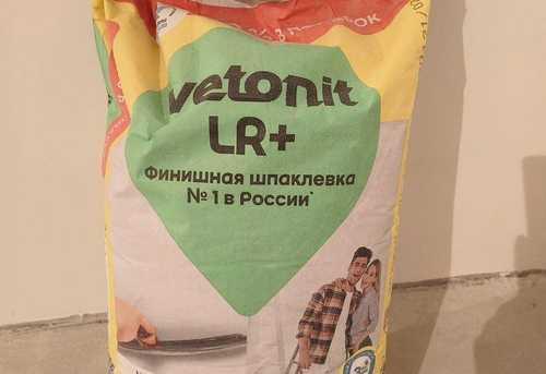 Шпаклевка финишная vetonit lr+