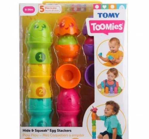 Развивающая игрушка Пирамидка Tomy Яичная