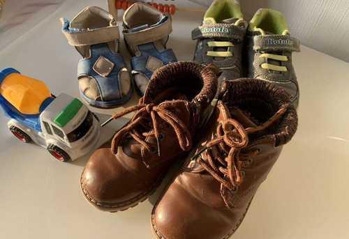 Ботинки детские демисезонные кеды сандалии