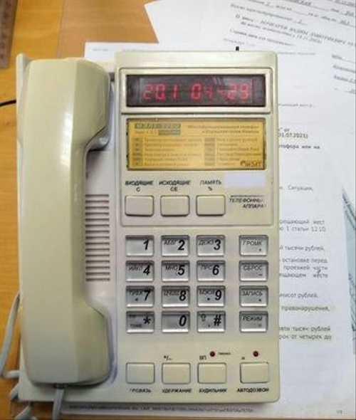 Стационарный телефон мэлт-3000