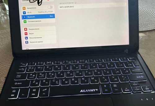 Чехол клавиатура iPad air 2 6го поколения