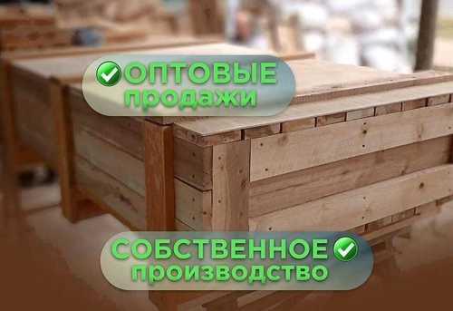 Деревянный ящик / Деревянный ящик с крышкой