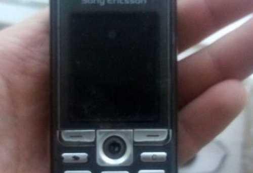 Sony Ericsson K320i