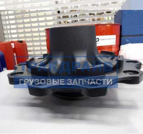 Ступица BPW HZF HSF 9 тонн 03.272.30.41.0