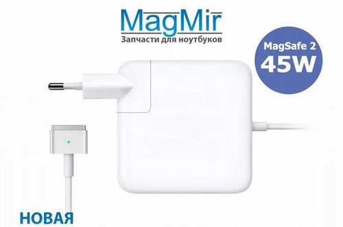 Блок питания для Apple Macbook Air A1465 A1466 45W