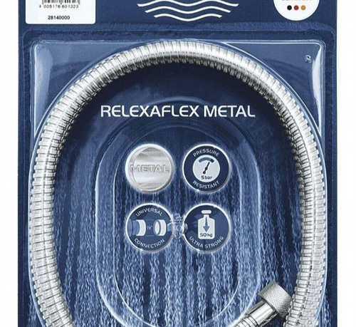 Душевой шланг Grohe Relexaflex 28140000, 200 см