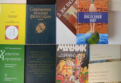 Много интересных книг