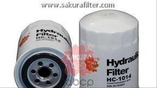 Фильтр гидравлический HC1014 HC1014 Sakura