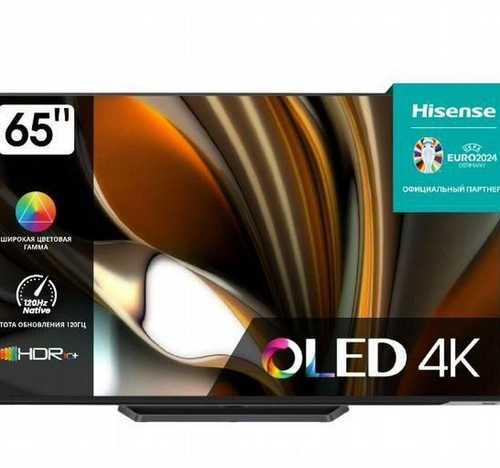 Hisense 65A85H