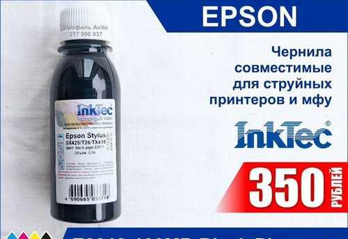 Чернила InkTec E0013-100MB Black Pigment 01.2024г