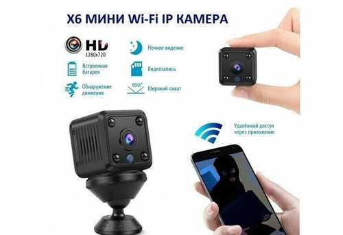 Мини HD Видео Камера IP WiFi ик 64Гб 500мАч