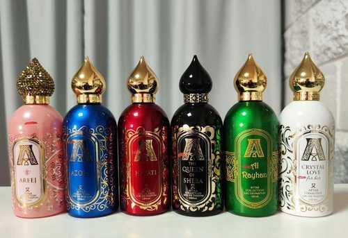 Attar collection Hayati Al Rayhan Areej