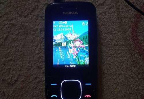 Телефон Nokia BL-4S 3600 Slide