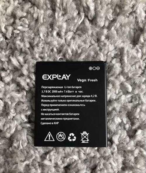 Аккумулятор для телефона Explay