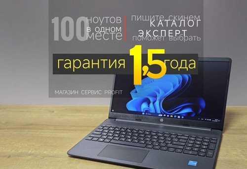 Новый Ноутбук HP 8/256