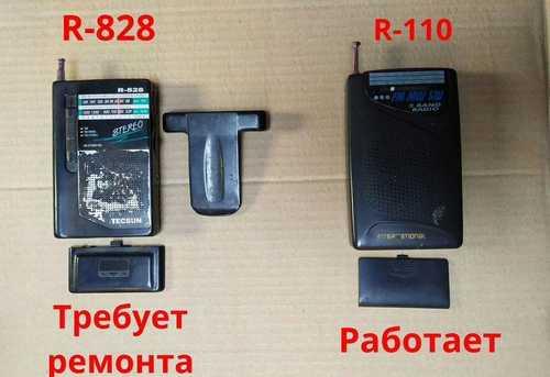 Радио СССР