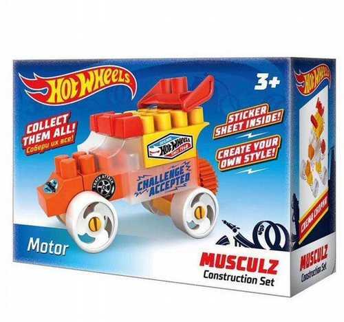 Конструктор hot wheels серия musculz G Motor 712