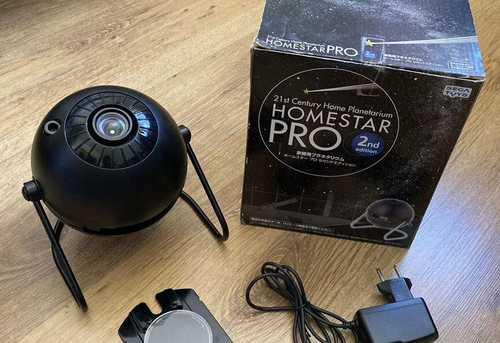 Домашний планетарий Homestar PRO 2nd edition