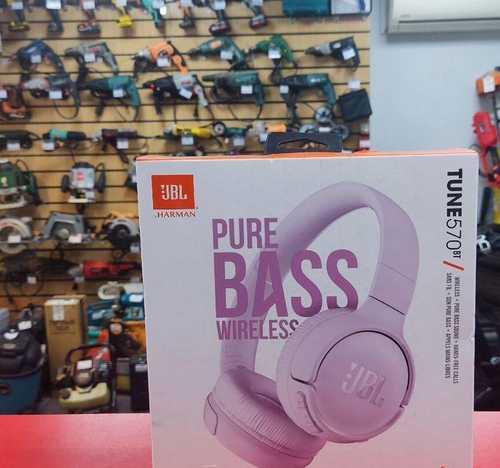 Беспроводные наушники JBL Tune 570BT