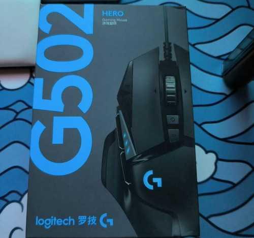 Игровая мышка Logitech G502 Hero