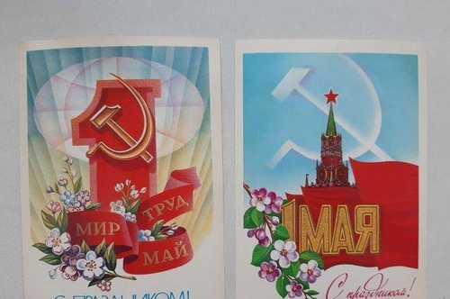 Новые открытки СССР (чистые)