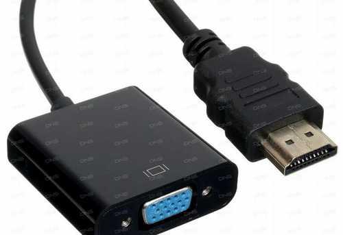 Переходник hdmi vga jack 3,5 0,2м