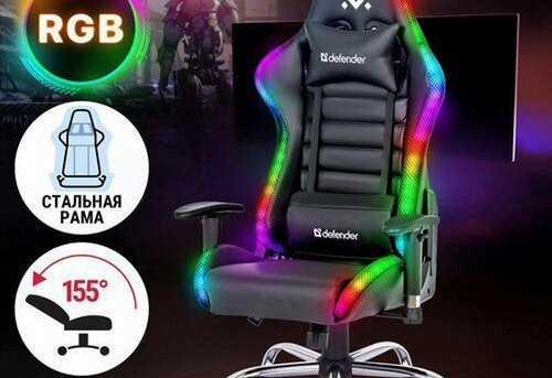 Новое игровое кресло Defender Ultimate RGB чёрное