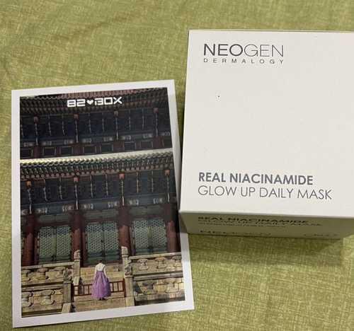 Neogen пэды-маска real niacinamide из 82box