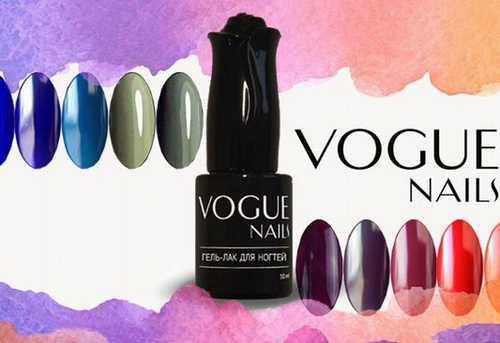 Гель-лак Vogue nails в ассортименте