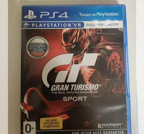 Grand Turismo sport ps4